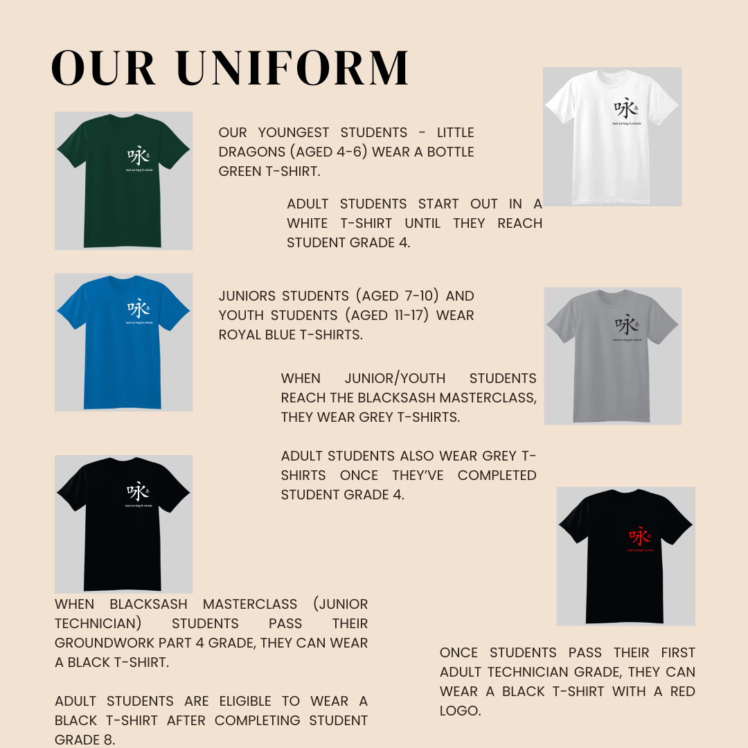 Uniform Requirements – Teachme